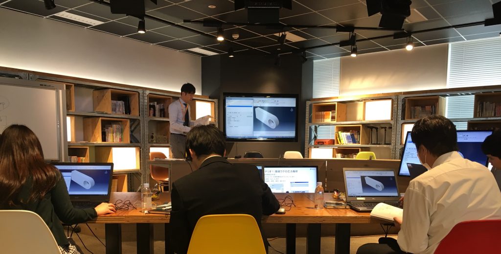 Abaqus・Isight体験セミナーレポート | Progresstech Blog