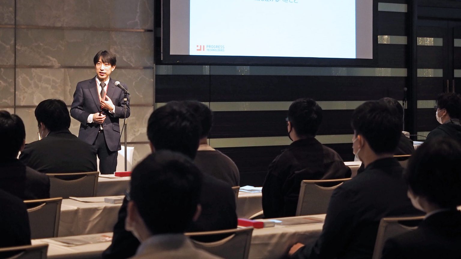 2023年度入社式を開催しました | Progresstech Blog